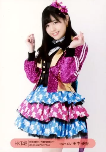 Official photo (AKB48, SKE48) / idol / HKT48 Yuka Tanaka / Above-the-knee / Red ver. / "HKT48 ...