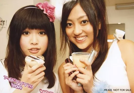 Official photo (female) / idol / Idling / YGA Idling! ・ YGA / Ami ...