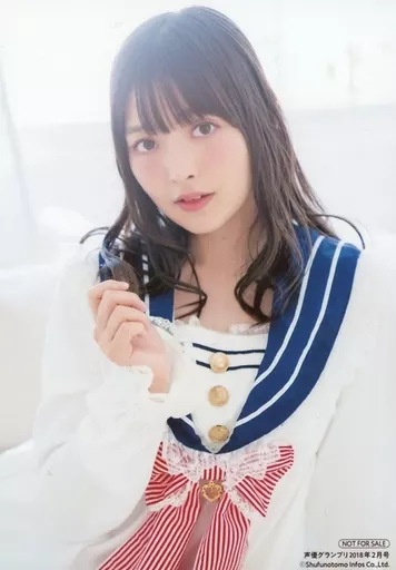 Kamisaka Sumire Matsubara / sailor suit / magazine "Voice Actor Grand ...