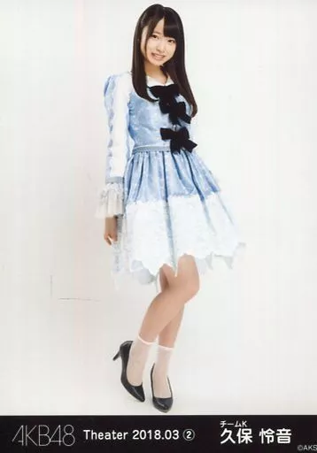 Official photo (AKB48, SKE48) / idol / AKB48 Reine Kubo / Whole body / AKB48 Gekijo Trading ...