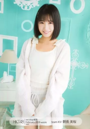 Official photo (AKB48, SKE48) / idol / HKT48 Mio Tomonaga / HKT48 ...