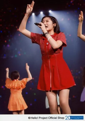 Official photo (HaloPro) / idol / Morning Musume' 17 Morning Musume' 17 ...