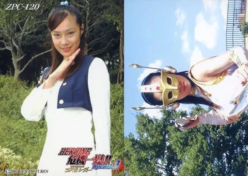 Collection Card (Female) / DVD 「 HEROINE Crisis Hairlock! Special3 ...