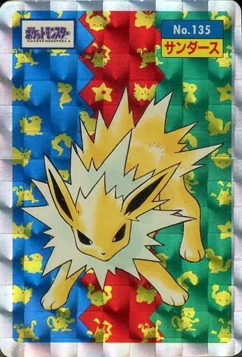 Anime Torayca / Prism / Top Sun Pokemon Card No. 135 [Prism] : Sanders ...