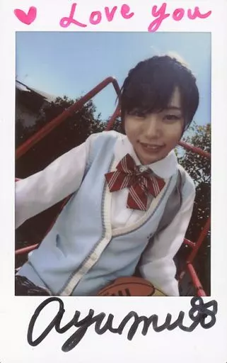 Official photo (female) / Gravure idol ☆ Ayumu NINOMIYA / Autographed ...