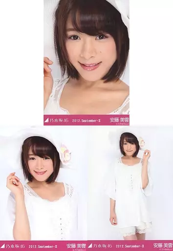 Official photo (Nogizaka46) / idol / Nogizaka46 Miun Ando / 2012 ...