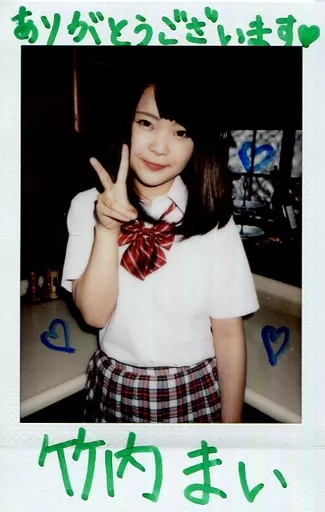 Official photo (female) / Gravure idol ☆ Mai Takeuchi / Autograph, message included "Thank you ...