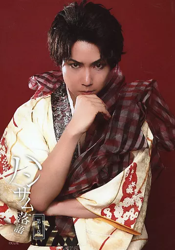 Official photo (male) / actor Kosuke Kuwano / Upper Body, Costume White ...