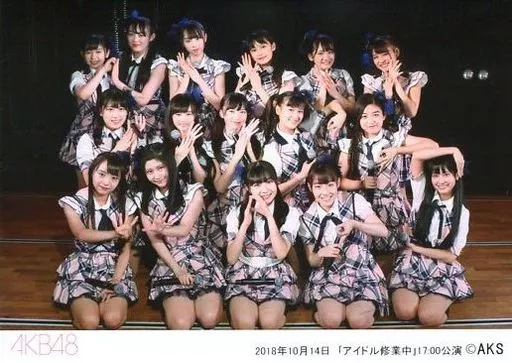 Official photo (AKB48, SKE48) / idol / AKB48 AKB48 / Gathering (16 th generation research ...
