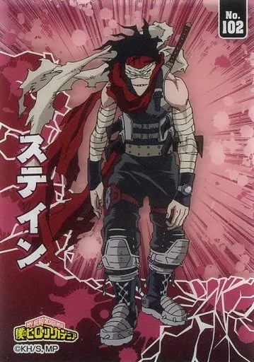 Anime Torayca / MY HERO ACADEMIA Clear Card Collection Gum 2 No. 102 ...