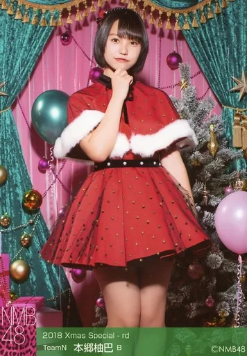 Official photo (AKB48, SKE48) / idol / NMB48 B : Yutobe HONGO / 2018 ...