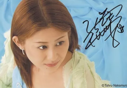 Official photo (female) / voice actor Yuriko Fuchizaki / Horizontal, Bust up, Costume Yellow ...