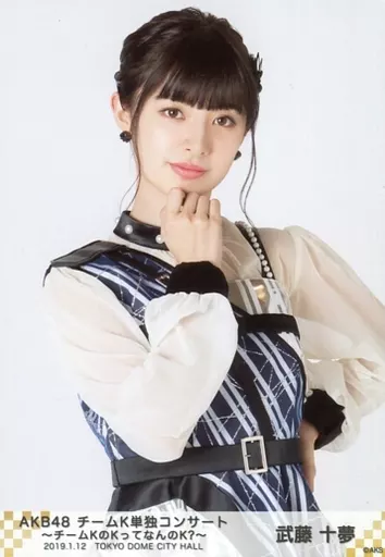 Official photo (AKB48, SKE48) / idol / AKB48 Tomu Muto / Jochu / AKB48 Team K Solo Concert ...