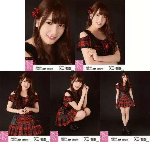 Official photo (AKB48, SKE48) / idol / AKB48 Anna Iriyama / AKB48 September 2016 net shop ...