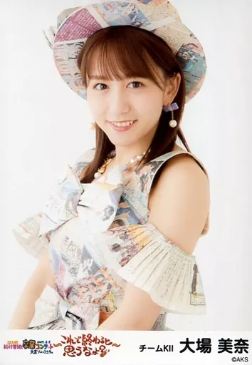 Official photo (AKB48, SKE48) / idol / SKE48 Mina Oba / Upper Body / SKE48 Kaori Matsumura ...
