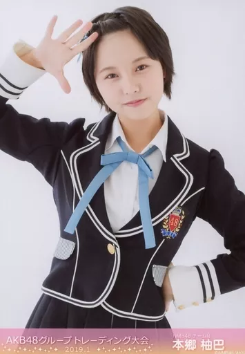 Official photo (AKB48, SKE48) / idol / NMB48 Hongo Yuha / upper body ...