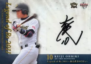 BBM / Special Insert Card / Signature Card / Orix Buffaloes / BBM ...