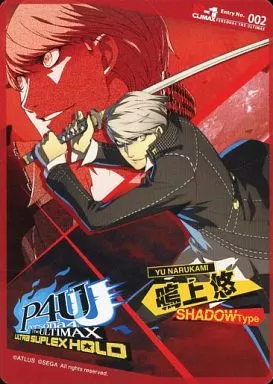 Anime Torayca / P4U2 - Persona 4 Ji Altimax ウルトラスー Plex first come ...