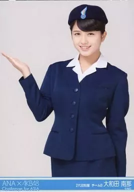 Official photo (AKB48, SKE48) / idol / AKB48 Nana Owada / Upper body, Right Hand Raise ...