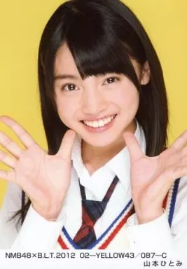 Official photo (AKB48, SKE48) / idol / NMB48 Hitomi Yamamoto / NMB48 x ...