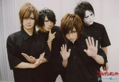 Golden Bomber / Gathering (4 persons) / Kiryuin Sho / Tarumi Sake Kenji ...