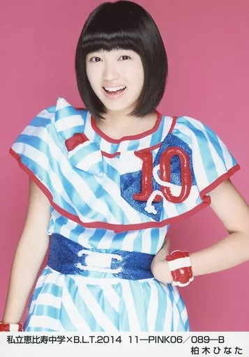 Official photo (female) / idol / Shiritsu Ebisu Chugaku Private Ebisu Junior High School ...