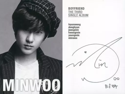 Collection Card (Male) / THE THIRD SINGLE ALBUM BOYFRIEND/MIN WOO ...