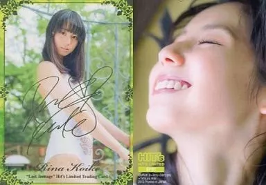 SP01 [Special Card (Gold hot stamping with signature)] : Rina Koike / Special Card (Gold hot ...