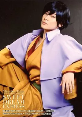 Yuki Fujiwara (Ushigome-kagurazaka 透吾) / Knee-high, sitting, costume ...