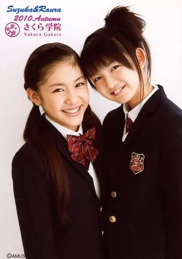 Official photo (female) / idol / Sakura Gakuin Sakura Gakuin / Suzuka ...