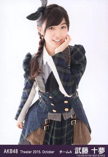 Official photo (AKB48, SKE48) / idol / AKB48 Tomu Muto / Knee-Up Left Cheek / Theatre Trading ...