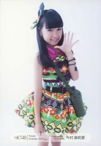 Official photo (AKB48, SKE48) / idol / HKT48 Imamura Maria / Kneecap ...