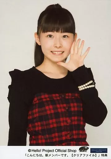 Official photo (Halopro) / idol / Country Girls Country Girls / Uta ...