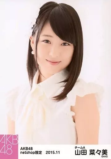 Official photo (AKB48, SKE48) / idol / AKB48 Nanami Yamada / Bust Up / Diagonal Body Left Facing ...