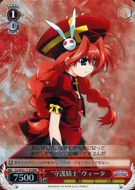 Weiß Schwarz / RRR / Character Actor / Magic / Dolls / Red / Booster ...