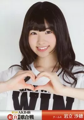 Official photo (AKB48, SKE48) / idol / AKB48 Iwatate 沙穂 / Bust up / BD / DVD "The 3rd Kohaku ...