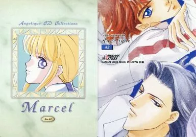 Anime Torayca / CD Jacket Card / Card Das Masters Angelique Part 2 42 ...