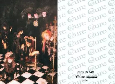 Vidor / (5 people gather) / Magazine "Cure 2005/11 Vol. 26 Cure ...