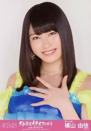 Official photo (AKB48, SKE48) / idol / AKB48 Yui Yokoyama / Bust Up ...