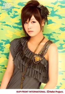 Morning Musume / Risa Niigaki / Upper Body / Costume Grey / Background ...