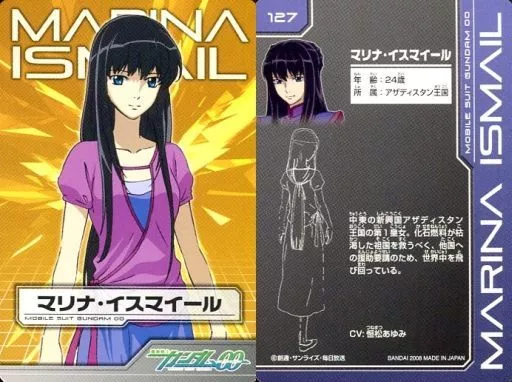 Anime Torayca / Normal Card / MOBILE SUIT GUNDAM 00 MS & Character ...