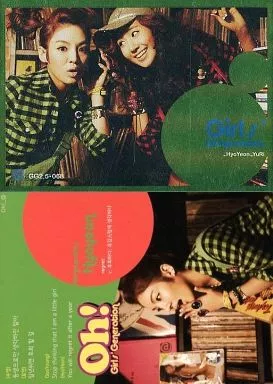 Collection Card (Female) / Girls' Generation Star Collection Season2.5 ...