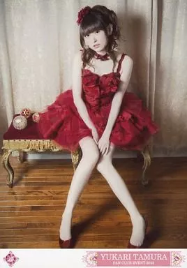 Official photo (female) / voice actor 27 : Yukari Tamura / Fan Club ...