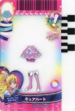 Precure Data Card DAS / Precard / 【 Precure All Stars 】 Happiness ...