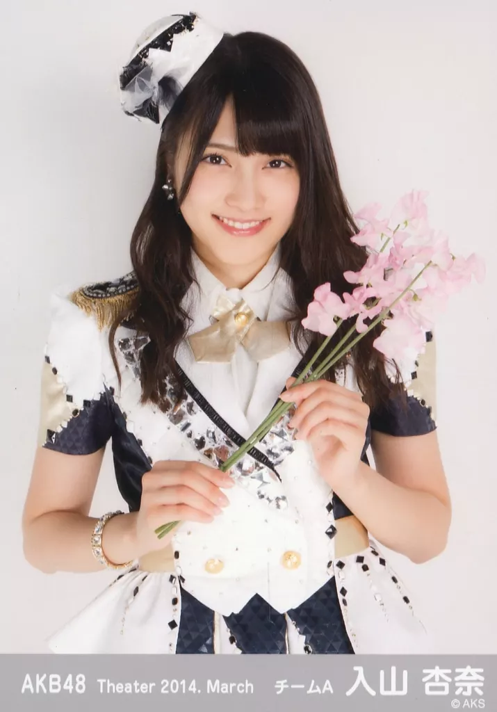 Anna Iriyama / Rare / Common Cut / Upper Body / Flower / Theatre ...