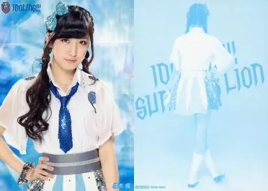 Idling! / Kaede Hashimoto / CD "Summer Ion Regular Edition" special ...