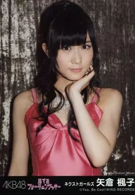 Kaeko Yagura / CD "Koi Suru Fortune Cookie" Gekijo Official photo | Goods / Accessories | Suruga ...