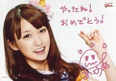 Official photo (AKB48, SKE48) / idol / AKB48 Aimi Eguchi / Yokogata ...