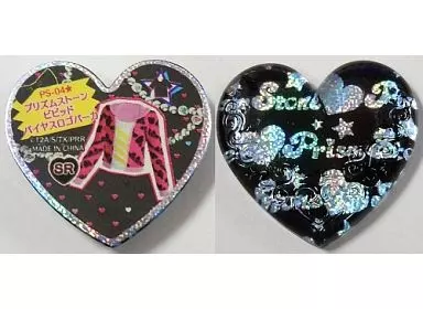 Pretty Rhythm / Pop / Prism Stone / Top / Session 03 Character Stone ...