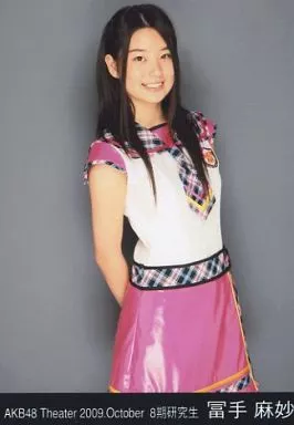 Ami Tomite / Above the Knee / Theater Trading Official photo Set 2009 ...